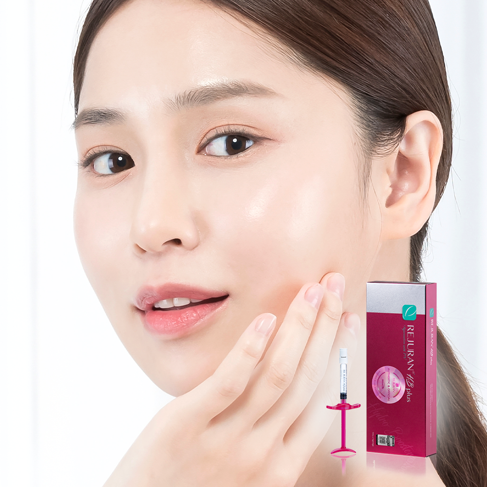 Skin Booster by Rejuran-HB Plus